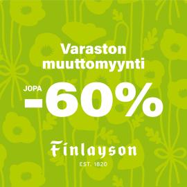 Prisma Sello | Kauppakeskus Sello